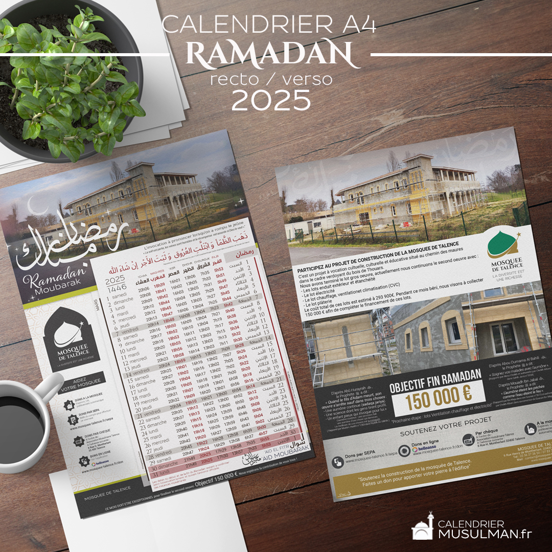 Calendrier Ramadan 2025 - Tayeb Koncept Calendrier Ramadan 2025